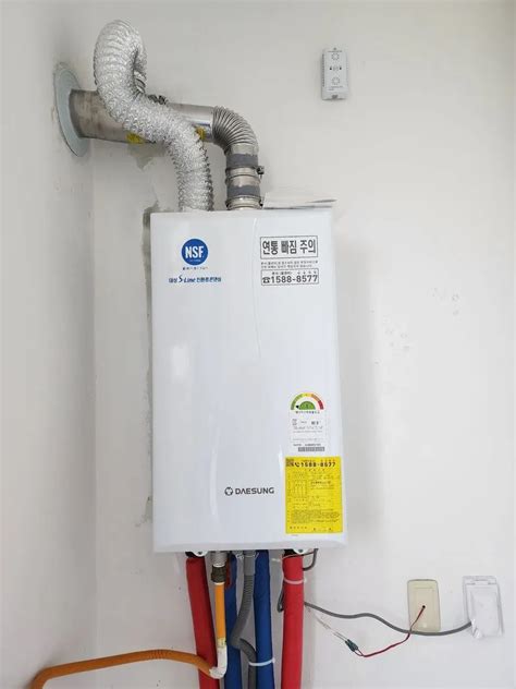 가스보일러설치 잡업및 각방제어분배기교체 전기온수기 설치 에이스냉열설비에어컨보일러수도배관 숨고 숨은고수