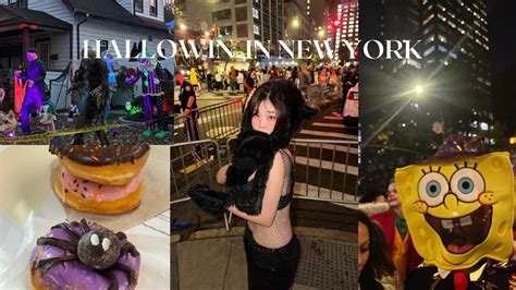 뉴욕브이로그 크리스마스 한달전에 할로윈 브이로그를 올리는사람이 있다 Youtube