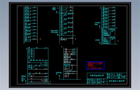电梯plc及网络控制示意图 Autocad 2000 模型图纸下载 懒石网