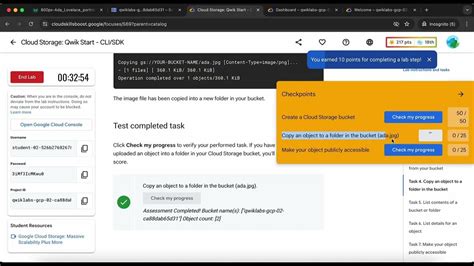 cloud storage qwik start cli sdk gsp074 youtube