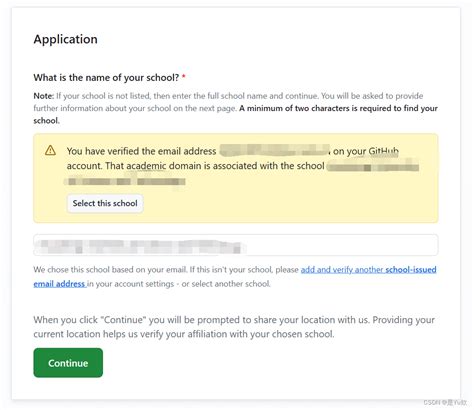 【github】github学生认证，在vscode中使用copilot的教程 github copilot csdn博客