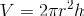 Matlab How To Draw Maximum Inscribed Cylinder Stack Overflow