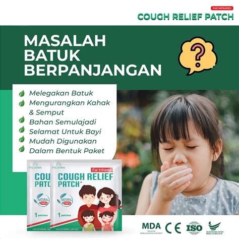 Proxima Cough Relief Patch