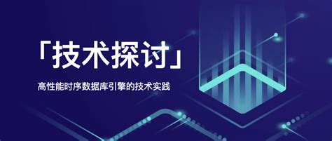 Ymatrix 服务物联网海量数据的超融合数据库