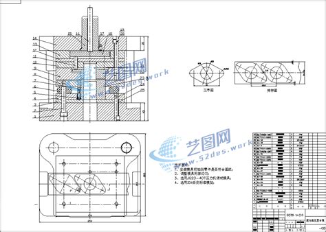 菱形垫片冲裁落料模具结构设计含cad图纸说明书｜c22639 艺图网