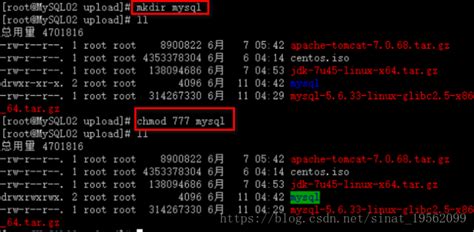 linux下mysql的安装以及问题的解决 csdn博客