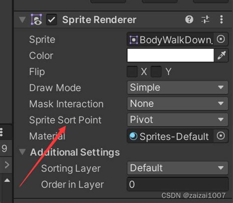 麦田物语学习麦田物语unity Csdn博客