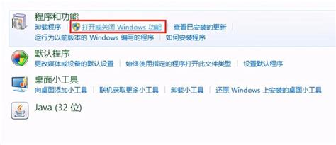 大华监控平台通用dss平台常见问题解决办法集锦 监控品牌推荐 深圳监控安装