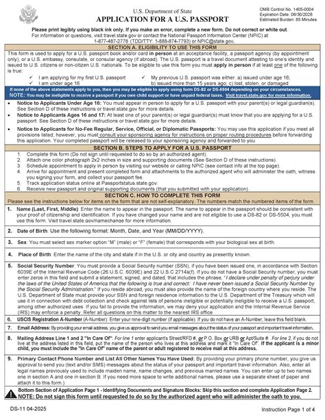 Fillable Form Ds 11 Passport Application Pdf Editify