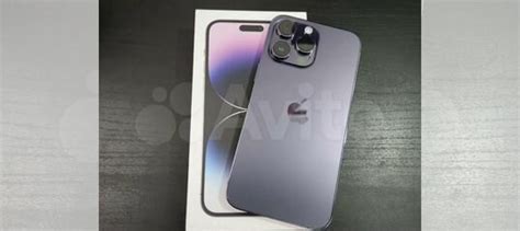 iPhone 14 Pro Max, 128 ГБ купить в Саратове | Электроника | Авито