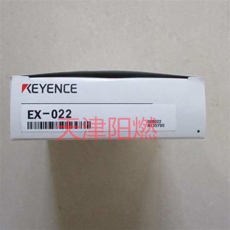 基恩士ex 022全新原装 特价现货 振动 接近 位移传感器 维库电子市场网