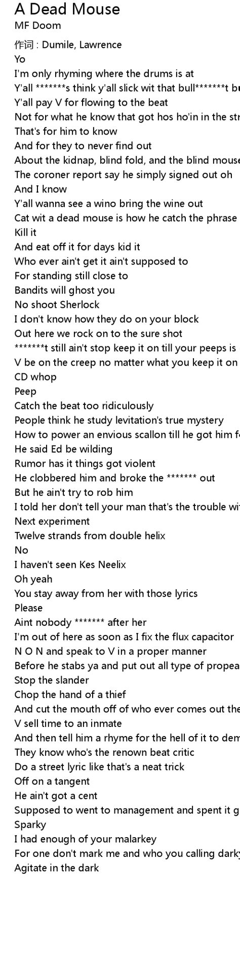 A Dead Mouse 歌词 歌词网