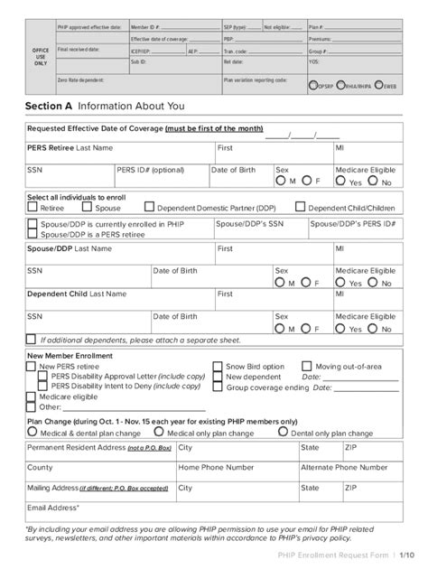 Fillable Online Fillable Online Phip Enrollment Request Form Fax Email
