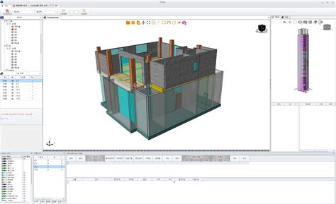 3d모델링과 적산을 동시에