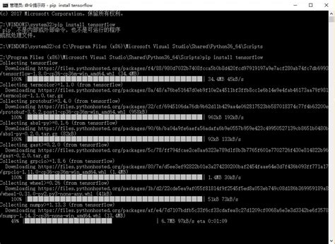 Vs2017安装的python路径以及python更新和pip安装相应库文件vspath2017是放在哪里的 Csdn博客