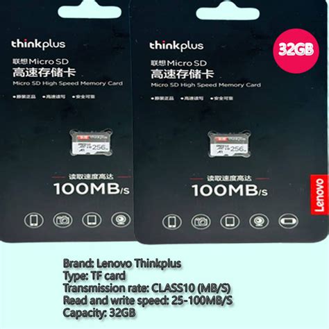 Lenovo Thinkplus TF Memory Card Shahebbazar