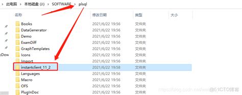 Oracle的instantclient的安装配置（都是64位）51cto博客oracle Client安装