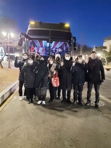 경희치대 동창회 국시 응시 후배 합격 기원