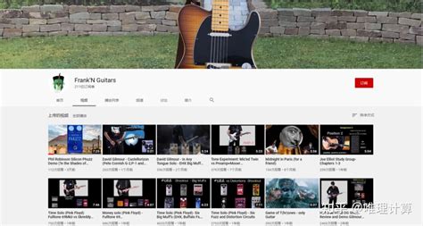 量子化学 ORCA入门教学视频 知乎