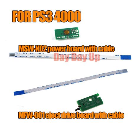 Ps3 Slim Power Button