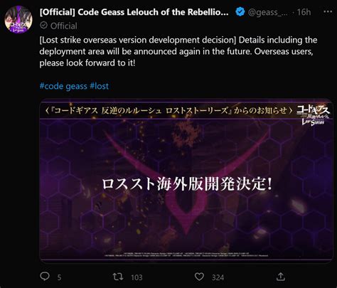 Code Geass Lost Stories Coming Global R Gachagaming