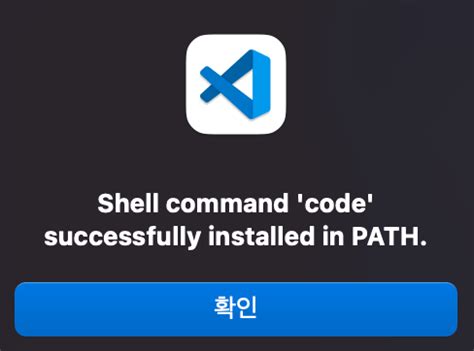 EACCES permission denied unlink usr local bin code 박레고의 집