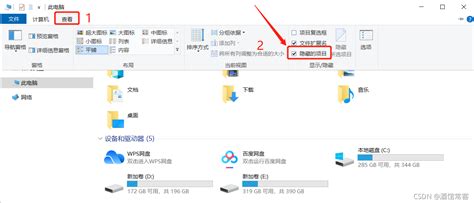 Python的下载安装教程(很详细,初学者也能懂)python下载 Csdn博客 Python的下载安装教程(很详细,初学者也能懂)python下载 Csdn博客
