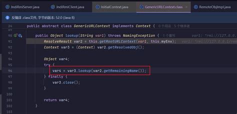 Java反序列化之jndi注入 Welcome Candy Box