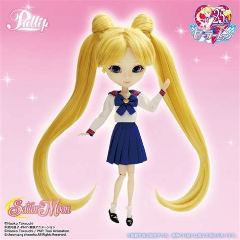 Sailor Moon Pullip Eternal Sailor Moon September 2017