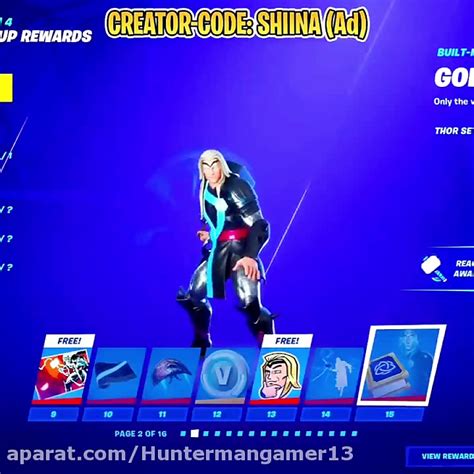 بتل پس سیزن جدید فورتنایت چقدر خفنه