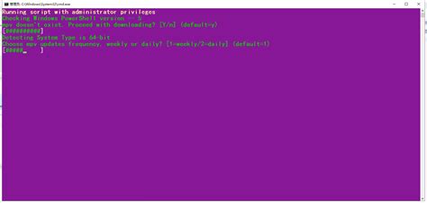 Windows 安装mpv Player Csdn博客