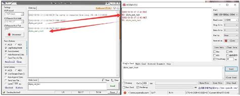 Ebyte Na111 A Serial Ethernet Serial Server User Manual