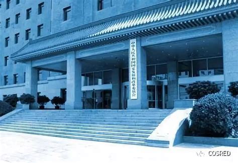 武汉科思瑞迪科技有限公司 直接还原技术 直接还原铁 海绵铁 钒钛矿 含锌粉尘