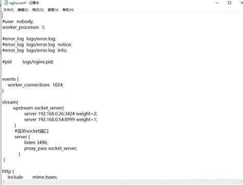 Windows下nginx实现socket代理功能window Nginx 代理socket Csdn博客