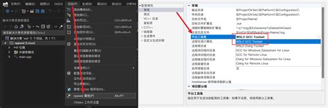 Windows下使用Visual Studio WSL 开发Linux项目之环境部署 云吱 博客园