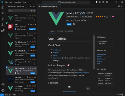 Vue3 快速入门 一 环境配置与搭建vue3环境搭建 Csdn博客
