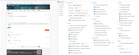 开放大学简答题、讨论题 禁止粘贴”完美解决办法 形考网