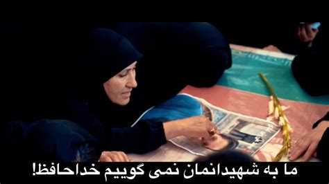 شهید محمد علی بنی اسدی