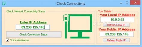 Connectivity Test Download Softpedia