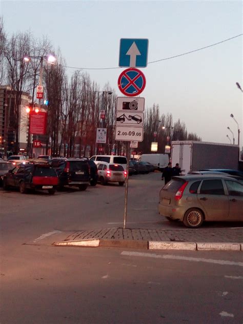 Изменение режима работы парковки возле ТЦ МП