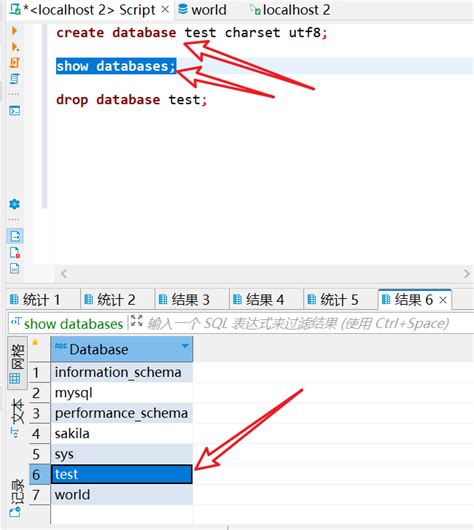 Python数据库相关python链接数据库怎么设置allowpublickeyretrievaltrue Csdn博客