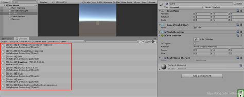 Unity事件系统eventsystem 上unity Standaloneinputmodule Csdn博客