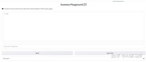 大杀器qlora出现，单gpu可部署chatbot，甚至达chatgpt 99 的能力 知乎
