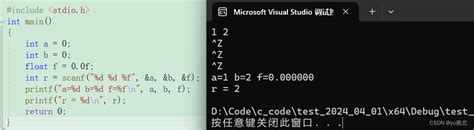 C语言 Scanf与printfc语言printf Csdn博客