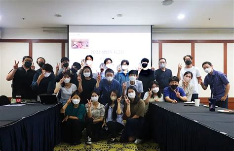 점핏 웹 서비스 개발frondend Reactjs