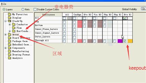 板子设计与飞线管理 csdn博客
