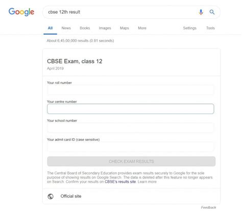 CBSE Class Th Board Result Announced