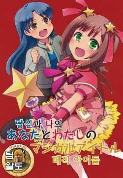 Artist Wakka E Hentai Galleries