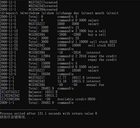 实验5 继承和多态 夏添添 博客园