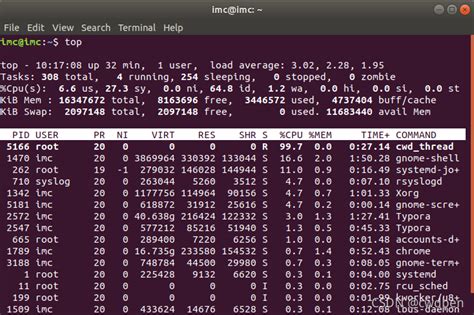 隔离并绑定线程到cpu使内核线程独占cpukthreadbind Csdn博客